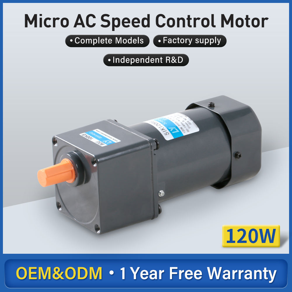 120W 104mm Flange Electric AC Gear Motor